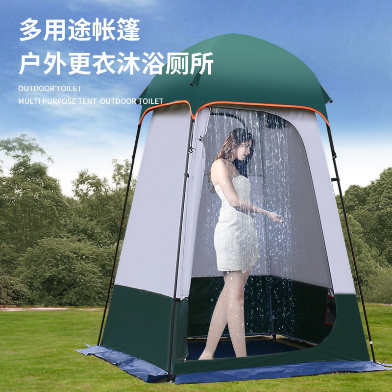 Outdoor Outdoor Bathroom Tent Fully Enclosed Bath Tent Mobile Fitting ...