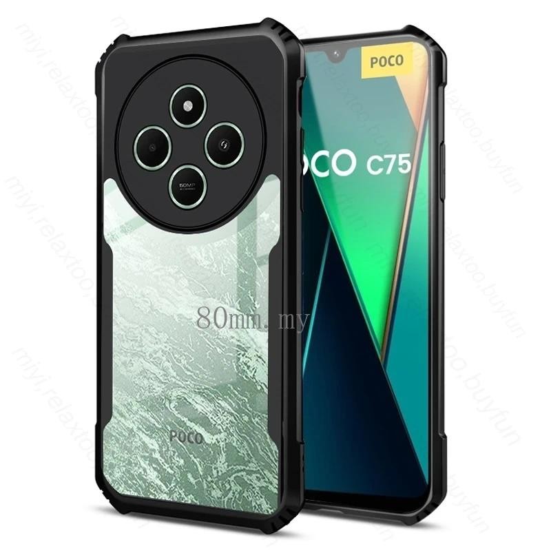Phone Case for POCO C75 Case Shockproof Phone Casing for POCO C75 C65 ...