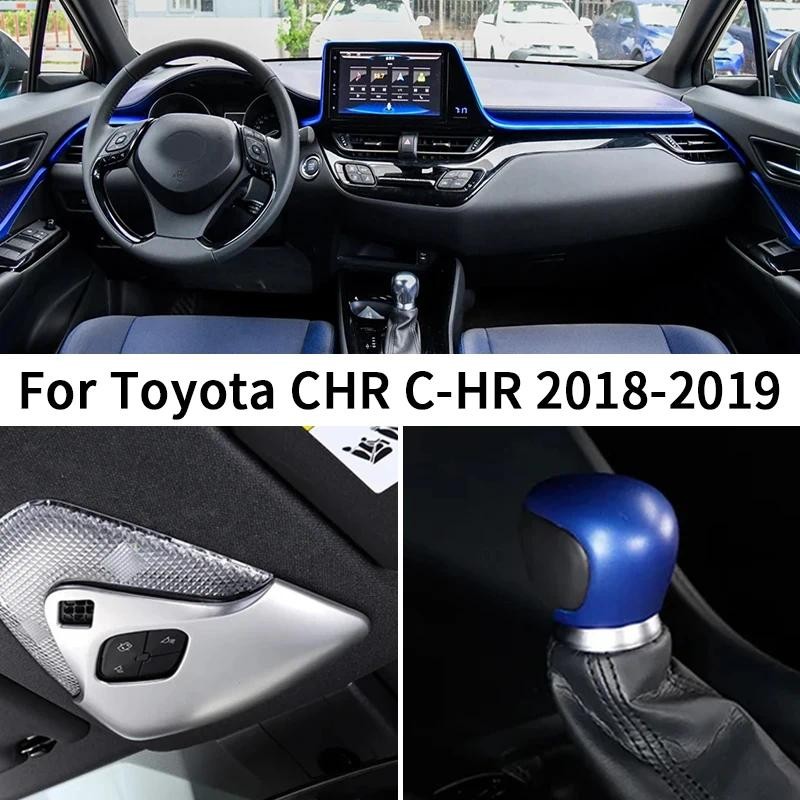 For Toyota CHR C-HR 18-19 ABS Door Handle Center Gear Shift Panel ...