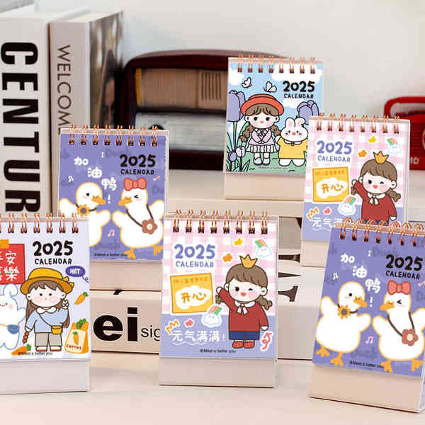 kalendar 2025 calendar 2025 Kalendar Meja 2024 hingga 2025 Kalendar ...