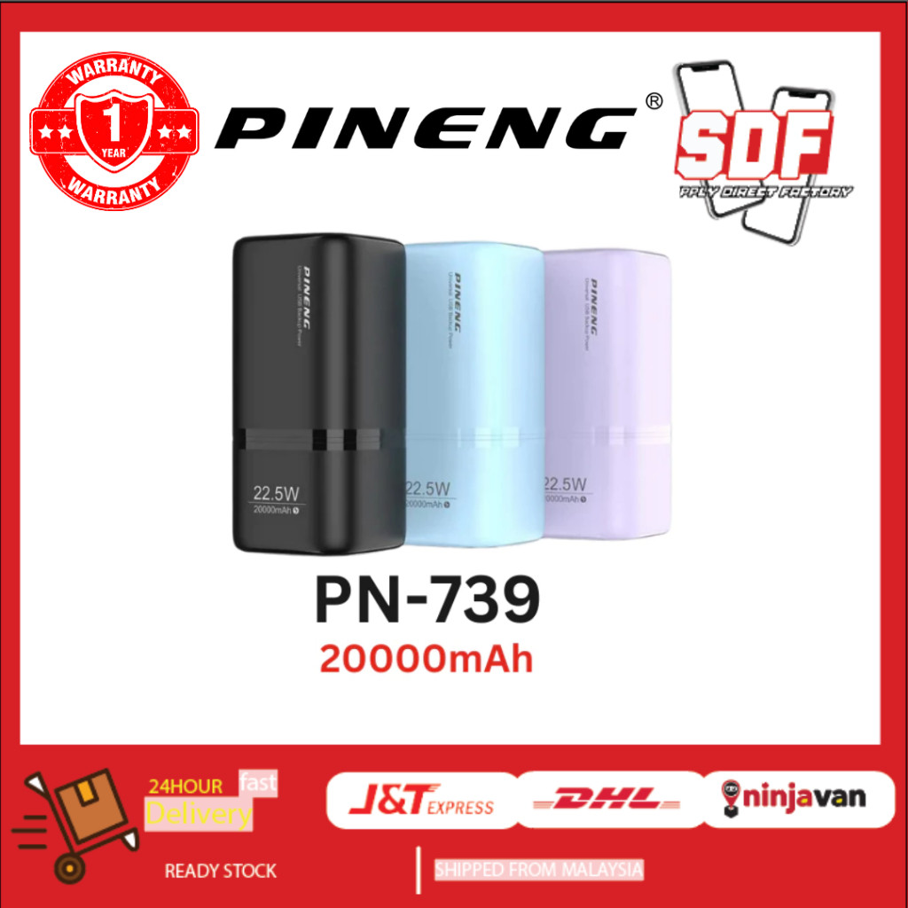 PINENG PN 739 PD (20000mAh) POWERBANK 22.5W FAST CHARGING, SAFE FLIGHT ...