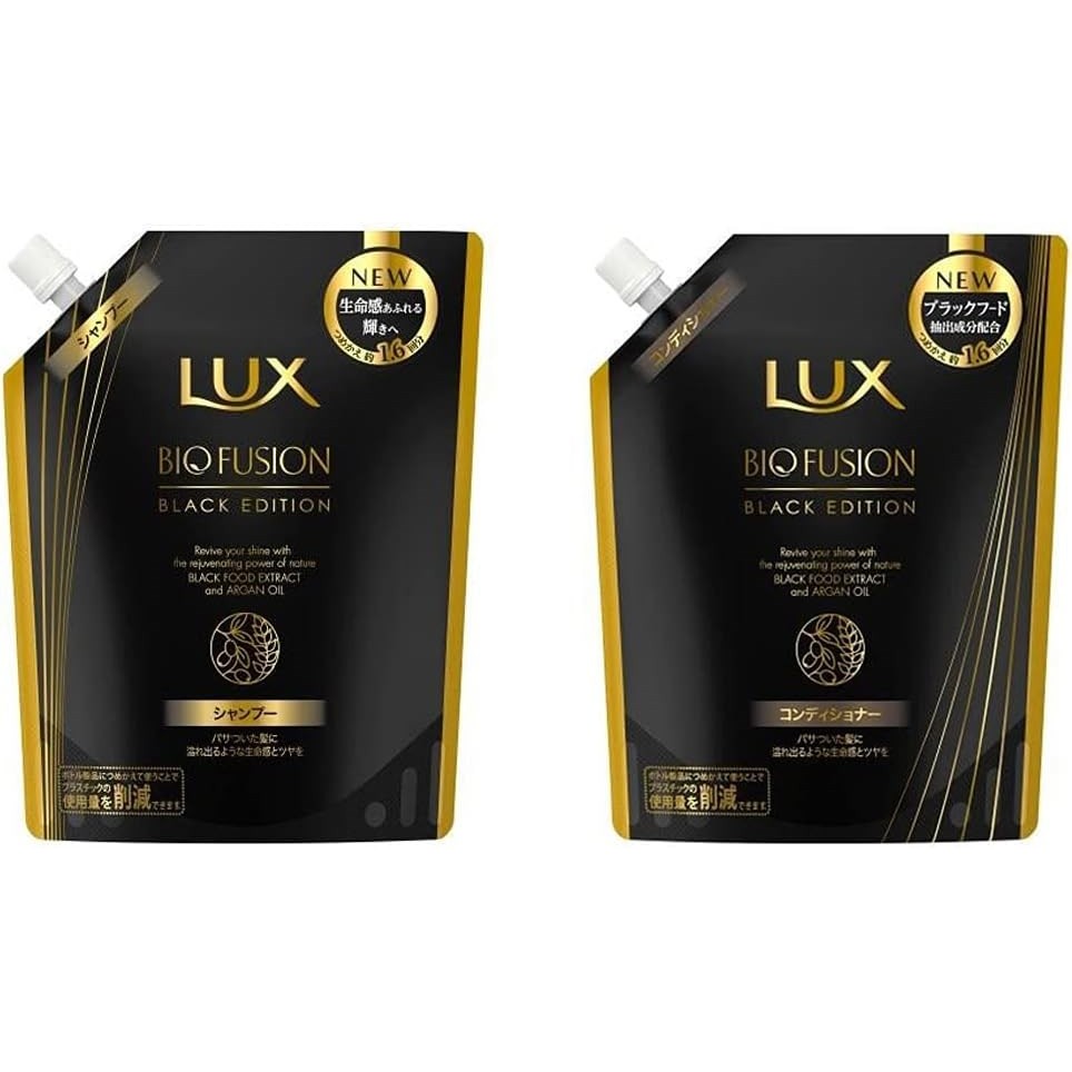 【Direct From Japan】Unilever Luxe Biofusion Black Shampoo/Conditioner Refill Set | Shopee Malaysia