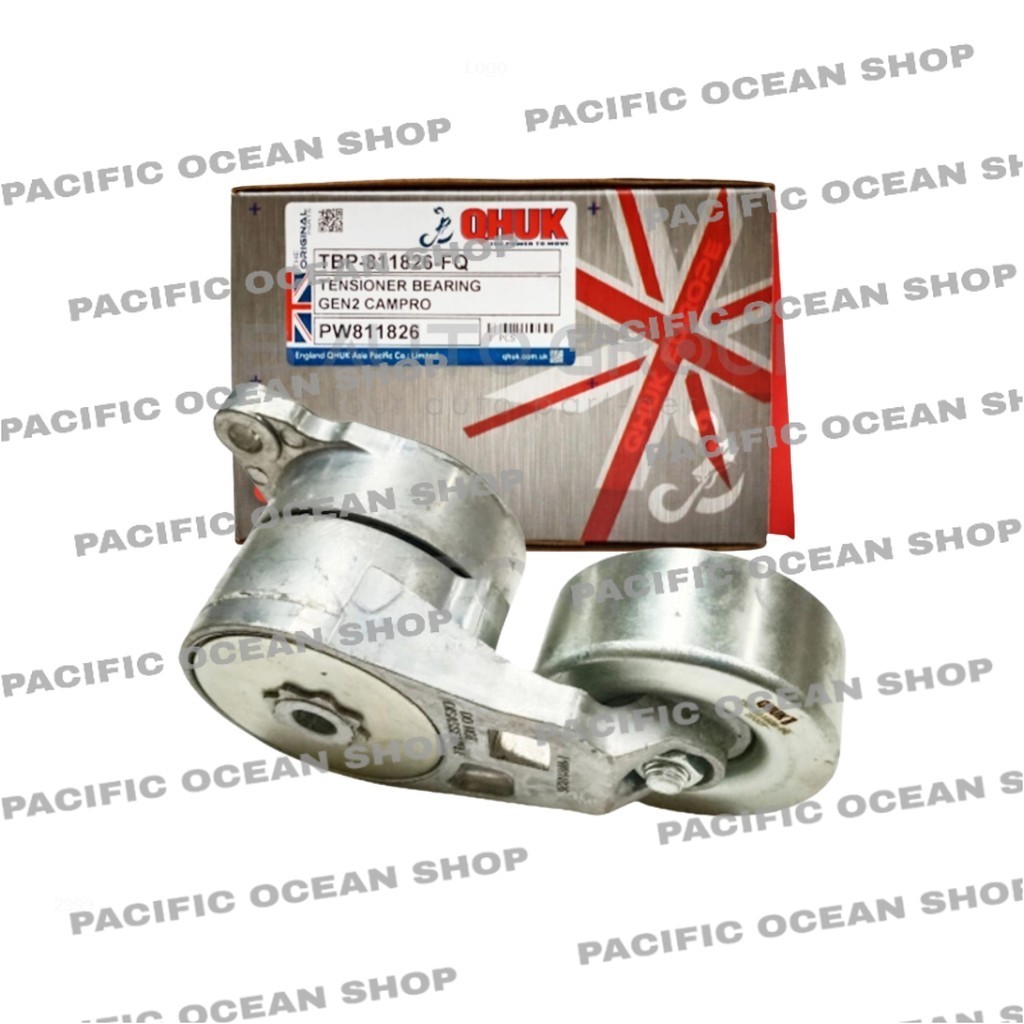 FAN BELT TENSIONER (QHUK) PROTON GEN2 PERSONA EXORA CPS BLM FL SATRIA ...