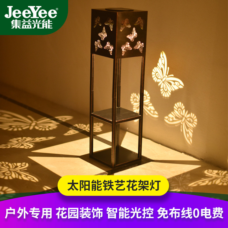 Tenaga solar lampu rak bunga lantai lampu taman luaran gaya Cina baru ...