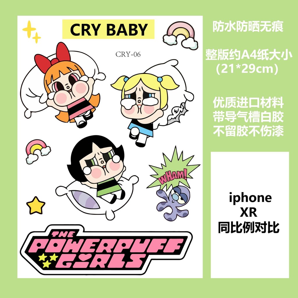 Cry Baby Laptop Motorcycle Stickers Cartoon Popmart Car Stickers ...