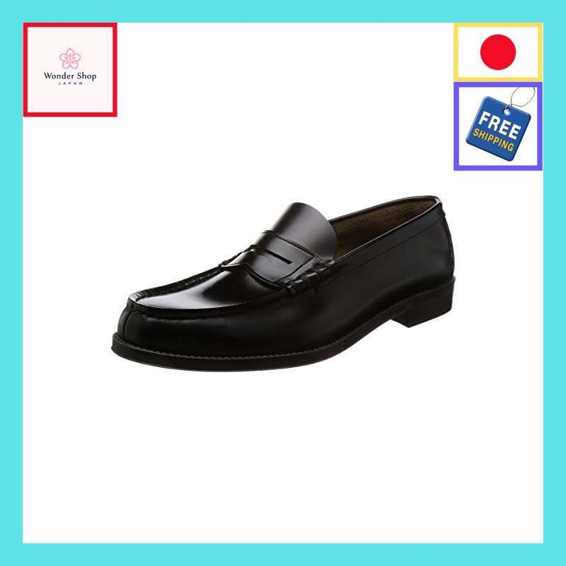 "Haruta 906 Men's Leather Loafers 3E - Various Sizes"【Direct from Japan ...