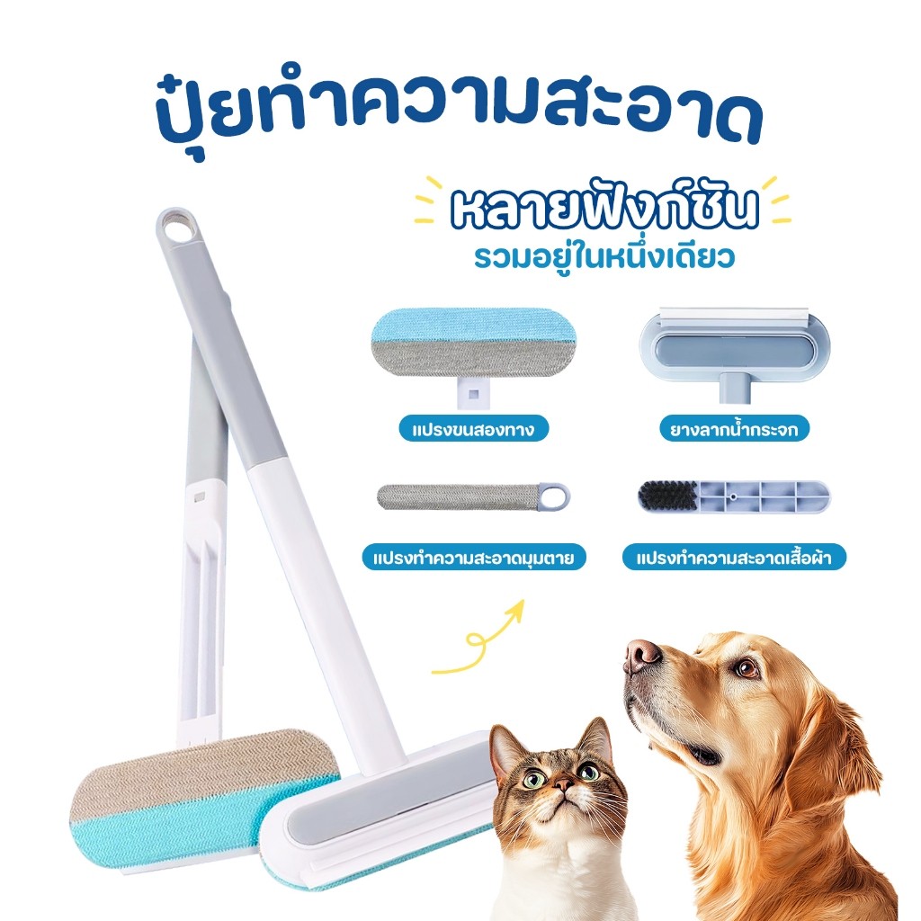 18.5cm Hair Picker Rolling Roller Glue Paper Dust Cleaning | Shopee ...