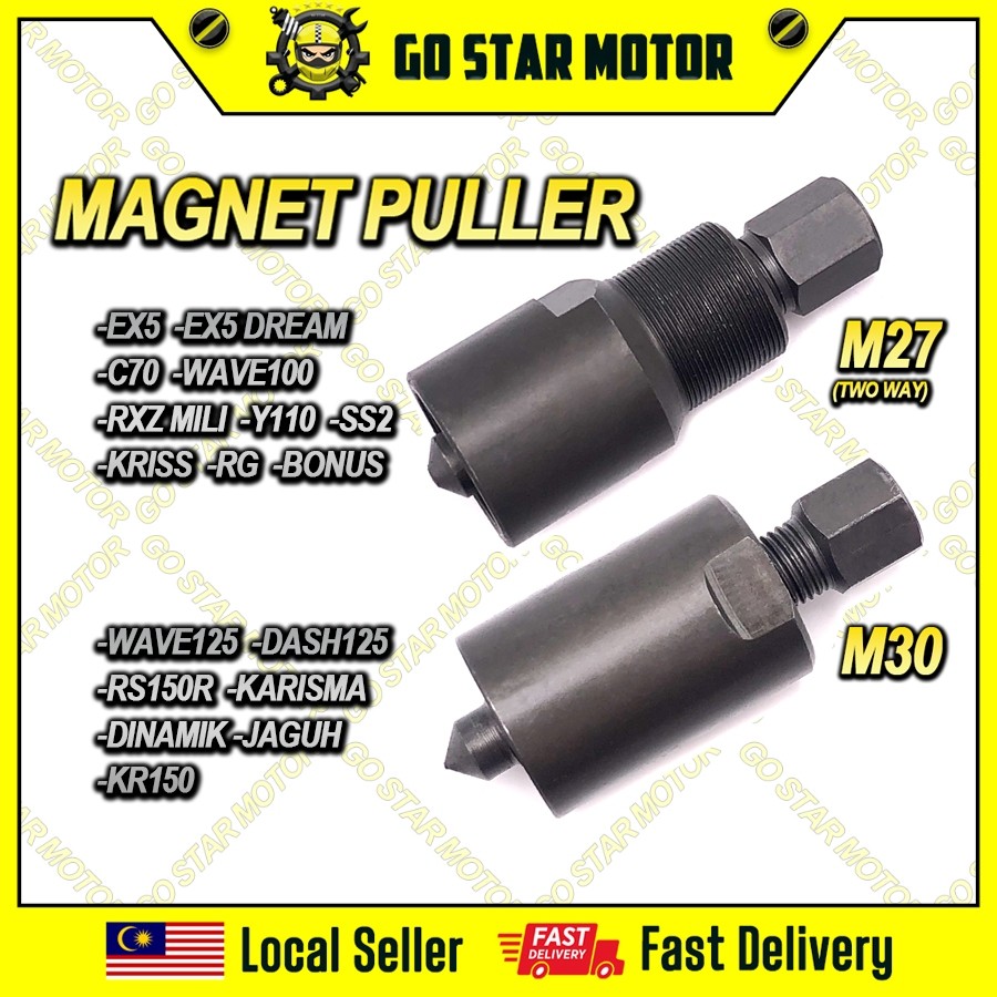 EX5 WAVE YAMAHA RXZ Y110 TZM GBO MODENAS KRISS SUZUKI RG MAGNET PULLER ...
