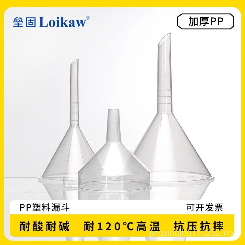 Plastic Funnel PP Plastic Funnel Wide Mouth Large Mouth Triangle Funnel ...
