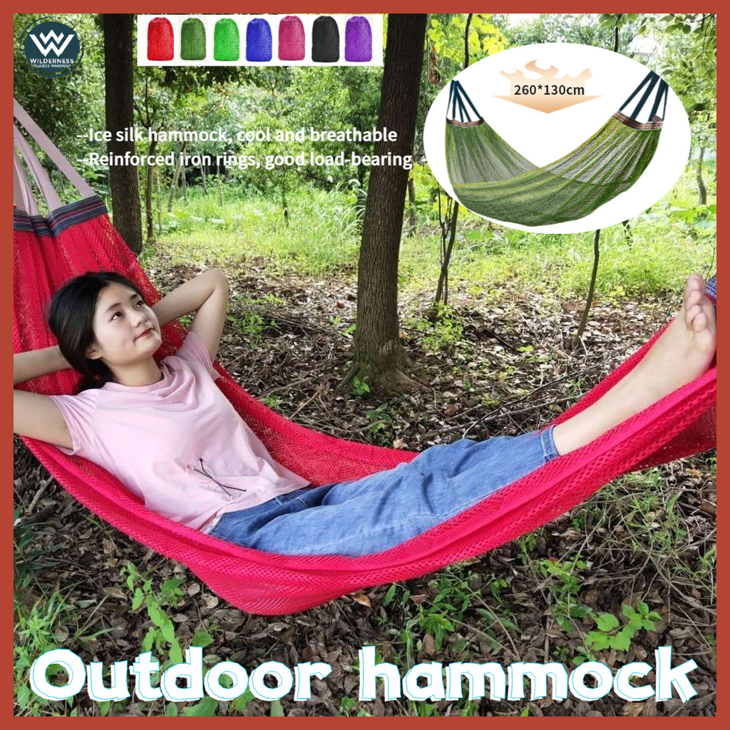 Hammock outdoor ice wire mesh summer swing bend stick anti-overturn ...