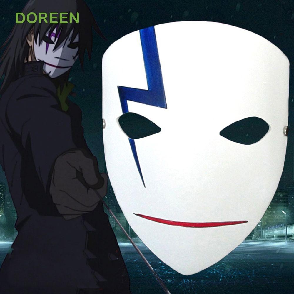 DOREEN Cartoon Mask Funny Halloween Party Accessories Prop Children ...