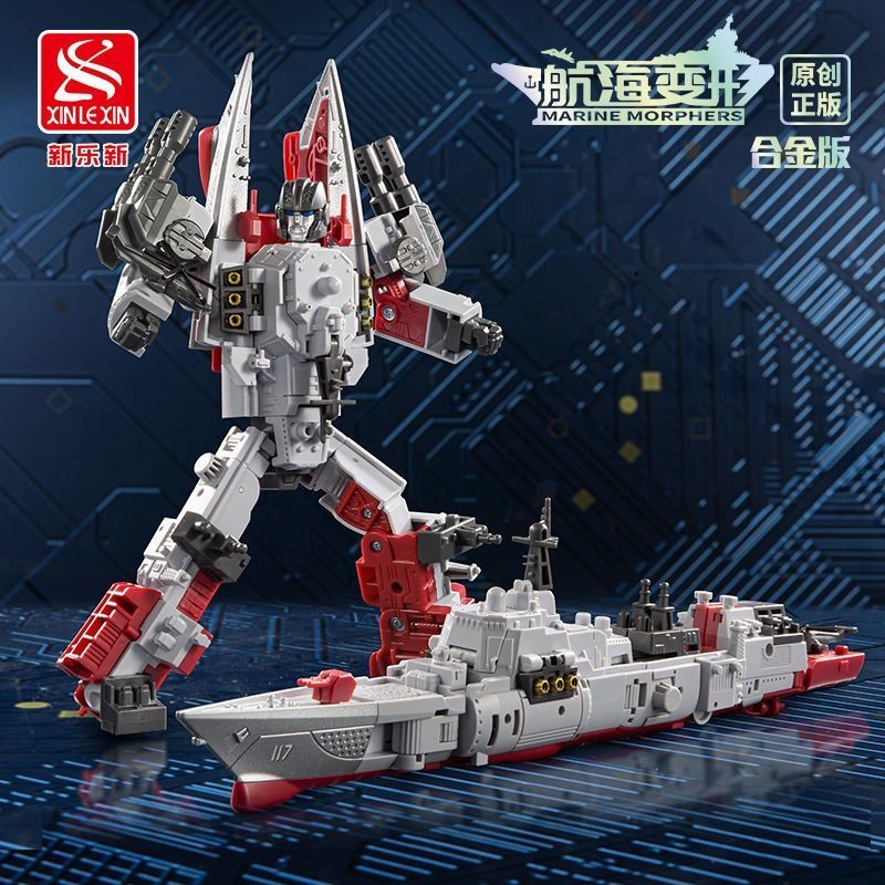 Sailing Transforming Robot Hainan Ship Model Transformers Fit Robot ...