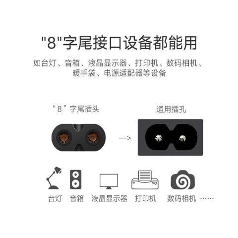 [Compatible Multiple Devices] Universal Audio Speaker Subwoofer Plug ...