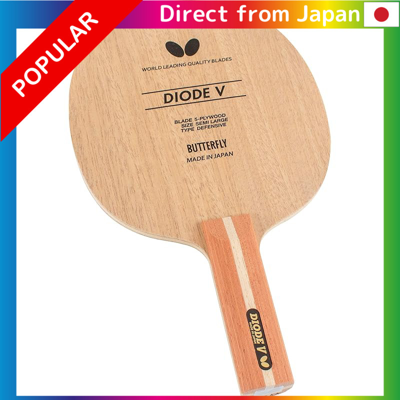 【Direct from JAPAN】 Butterfly Diode V Table Tennis Racket - Shakehand ...