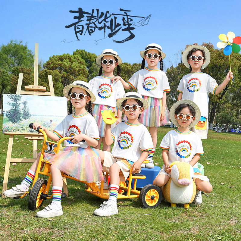 4.14 Chorus Costume Dance Games Children Cheerleading Costume Primary ...