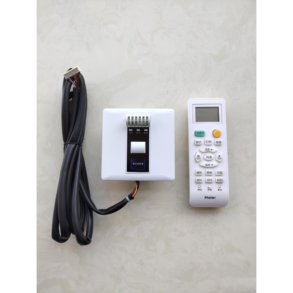 Brand New Haier Central Air Conditioner Remote Control YR-H005 Unit ...