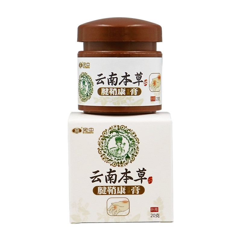 Nop Tendon Sheath Kang Cream Tendon Sheath Pain Cream Patch Limb ...