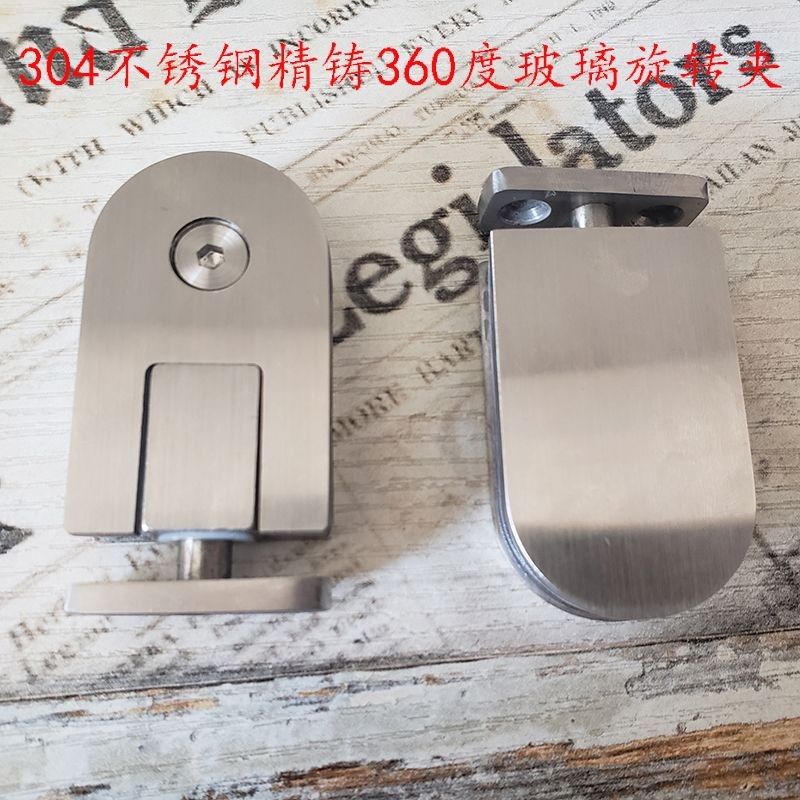 High Partition Flip Window Hinge Upper Hanging Glass Window 360 Degree ...