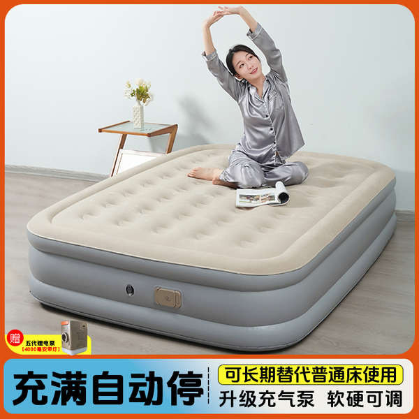 tilam angin auto pump tilam lipat queen Tempat tidur kembung automatik ...