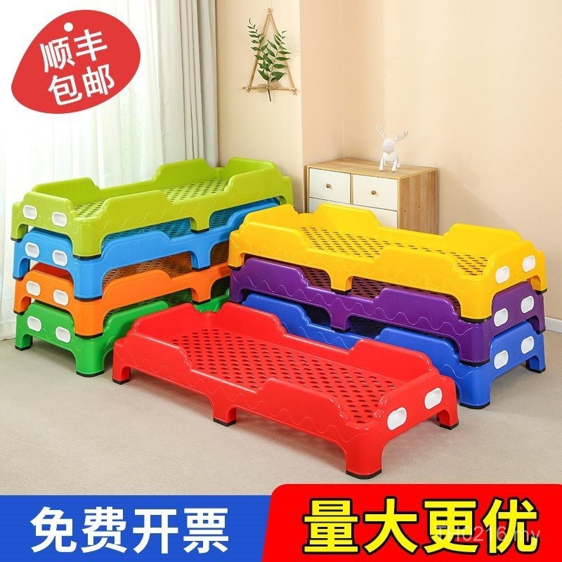Small Bed Kindergarten Bed Lunch Break Bed Nap Bed Sleeping Student Control Class Early ...
