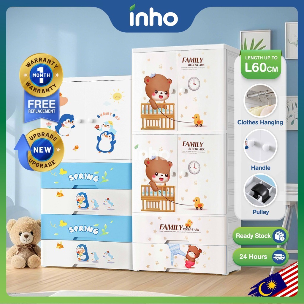 INHO L60cm Bear/Penguin Cute Design Children's Kids Wardrobe Drawers ...