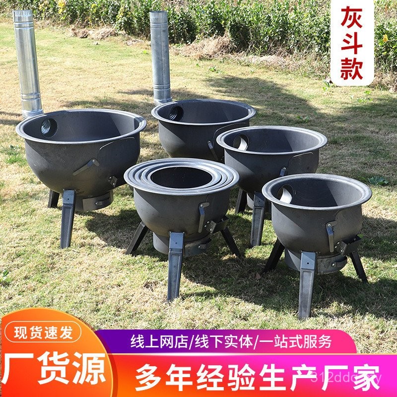 Dapur Kayu Api Luar Bandar Isi Rumah Dapur Periuk Periuk Dapur ...