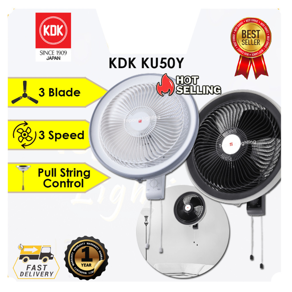 KDK KU50Y / KU50Y-DG / PANASONIC F-MU50Y / ELBA N1845 / REZO U10 U20 ...