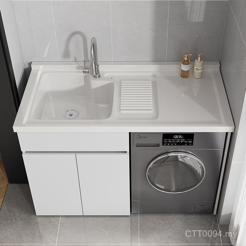 Drum Basin Washing Machine Slot Bathroom Cabinet Integrated Toilet ...