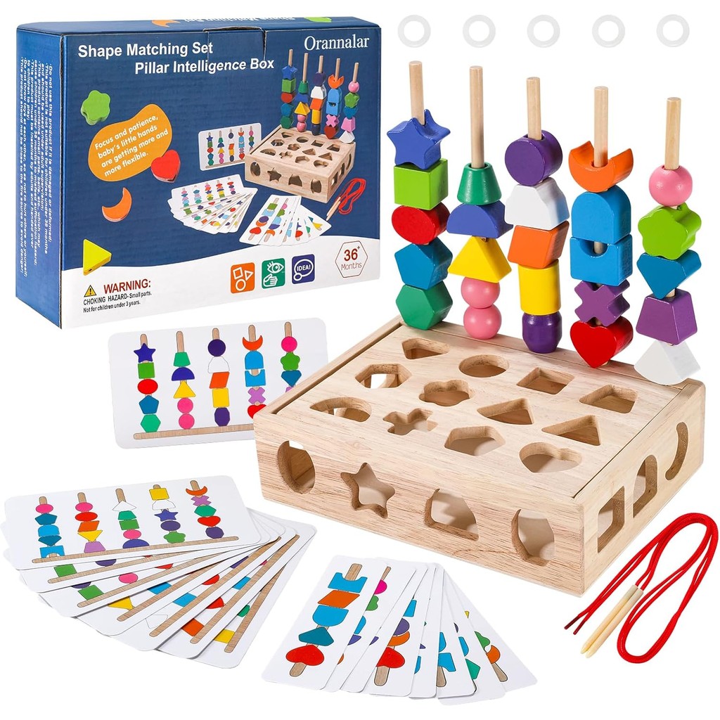 3 in 1 Montessori Wooden Beads Sorting Toy Set, Color Classification ...