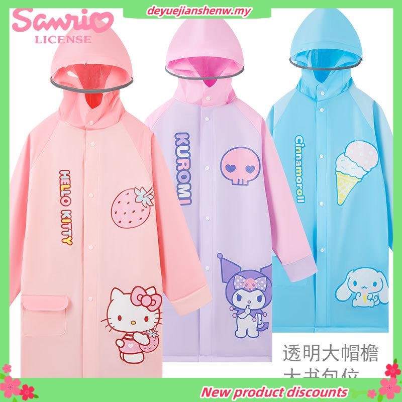 Sanrio Rain Gear for Kids Girls Kuromi Raincoats Cute Children Rainy ...