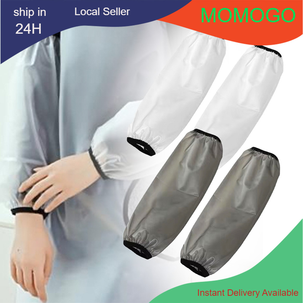 Oil-Resistant Dirt-Proof Wear-Resistant Waterproof Sleeve Lengthened ...
