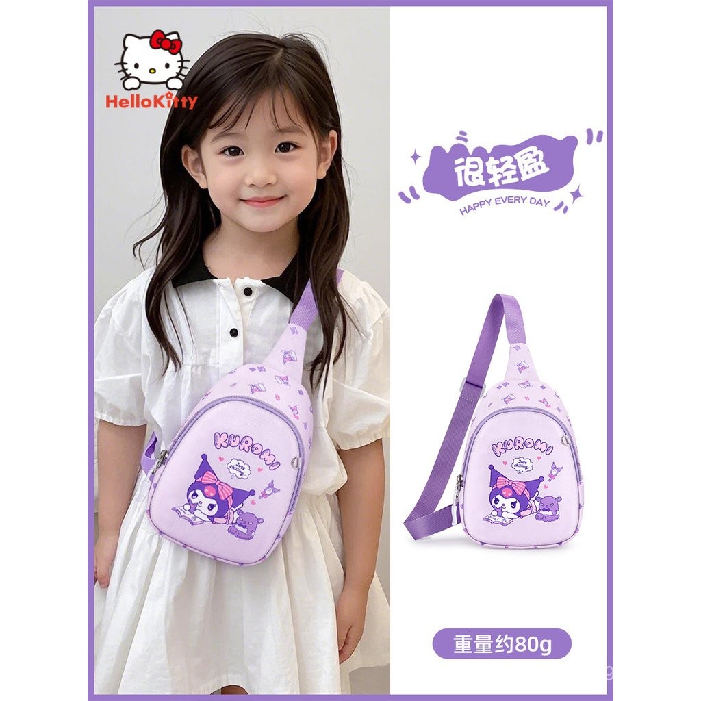 Beg Selempang Kanak-kanak untuk Kanak-kanak Perempuan Comel 2025 Gaya ...