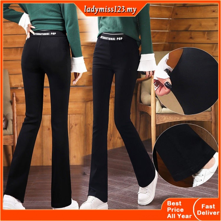Bootcut Pants Women Sukan Vintage Black High Waist Muslimah Office Work ...