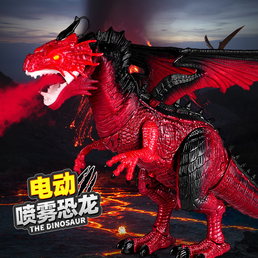 Large Size Simulation Remote Control Dinosaur Toy Walking with Sound ...