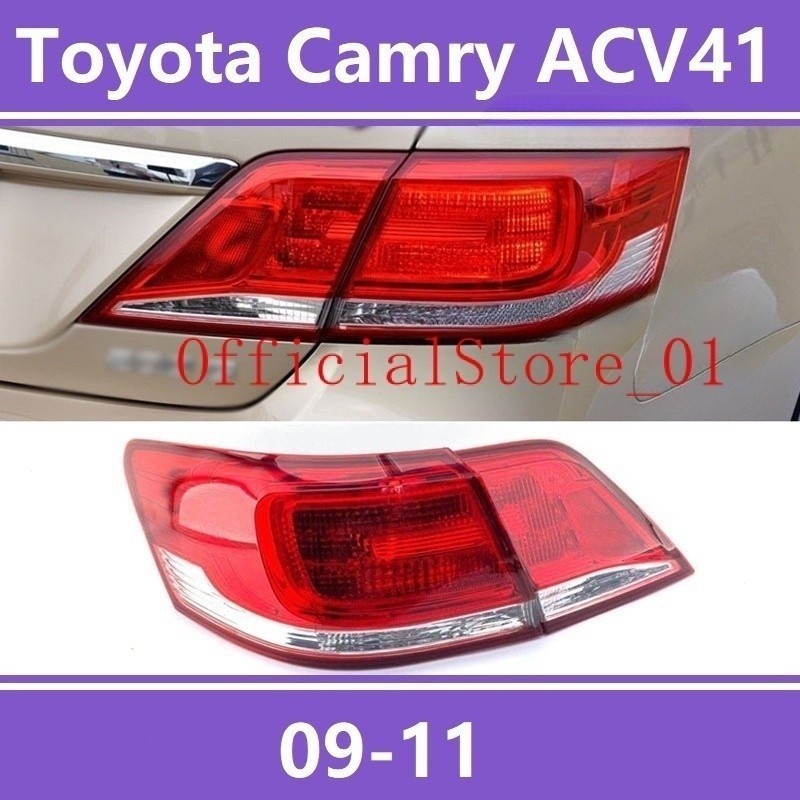 For Toyota Camry acv40 acv41 2009-2011 rear tail light tail lamp brake ...