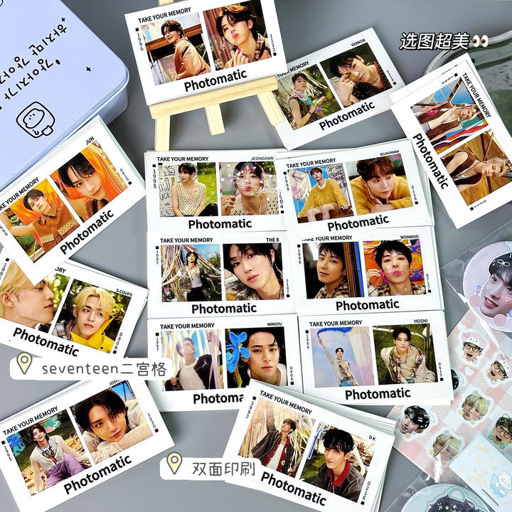 New Product Offer Xiaohongshu Same Style seventeen Double-Sided Life ...