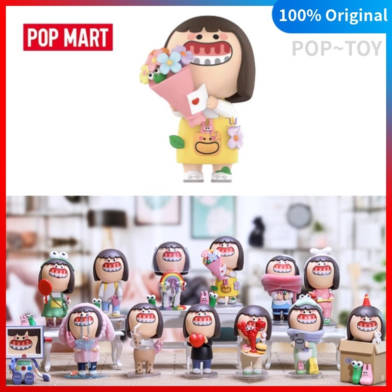 POPMART GUMMY Daily Life Series Figures POP MART Official [100% ...