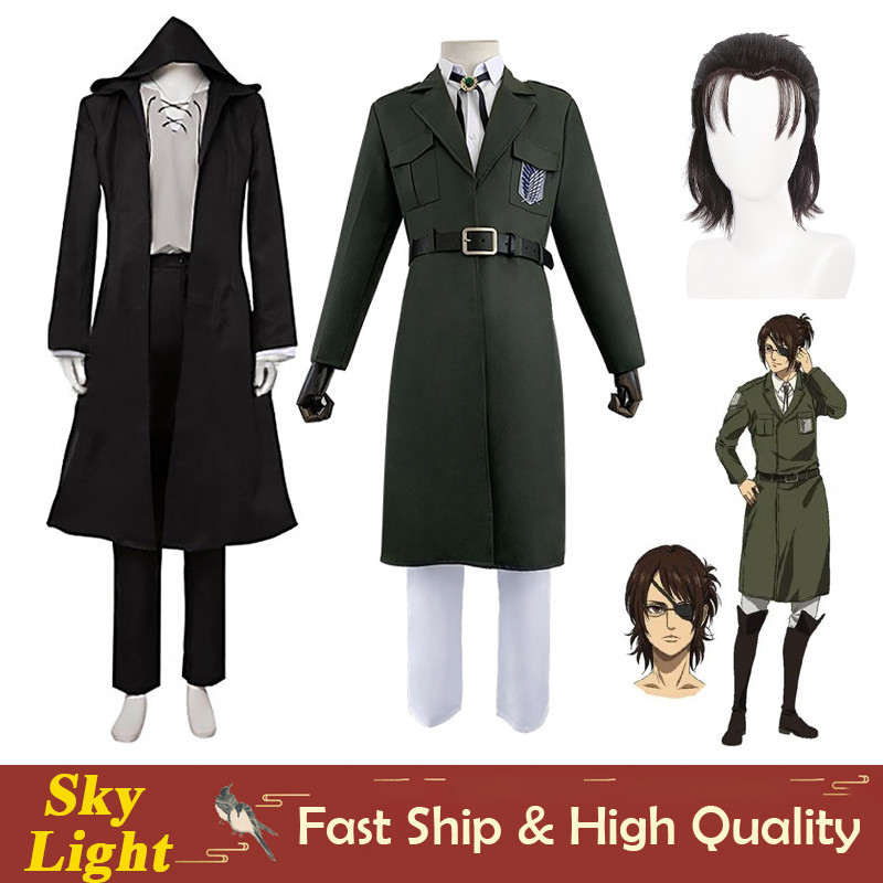 Anime AOT Attack On Titan Season 4 Final Season Eren Jager Eren Yeager ...