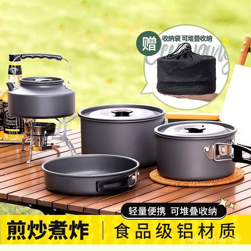 Explorer Outdoor Stove Cassette Stove Outdoor Boiler Set Camping ...
