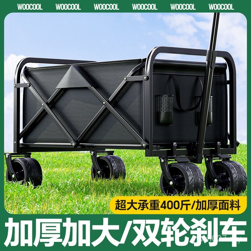 Outdoor Camping Trolley Stall Universal Trolley Foldable Picnic Camping ...