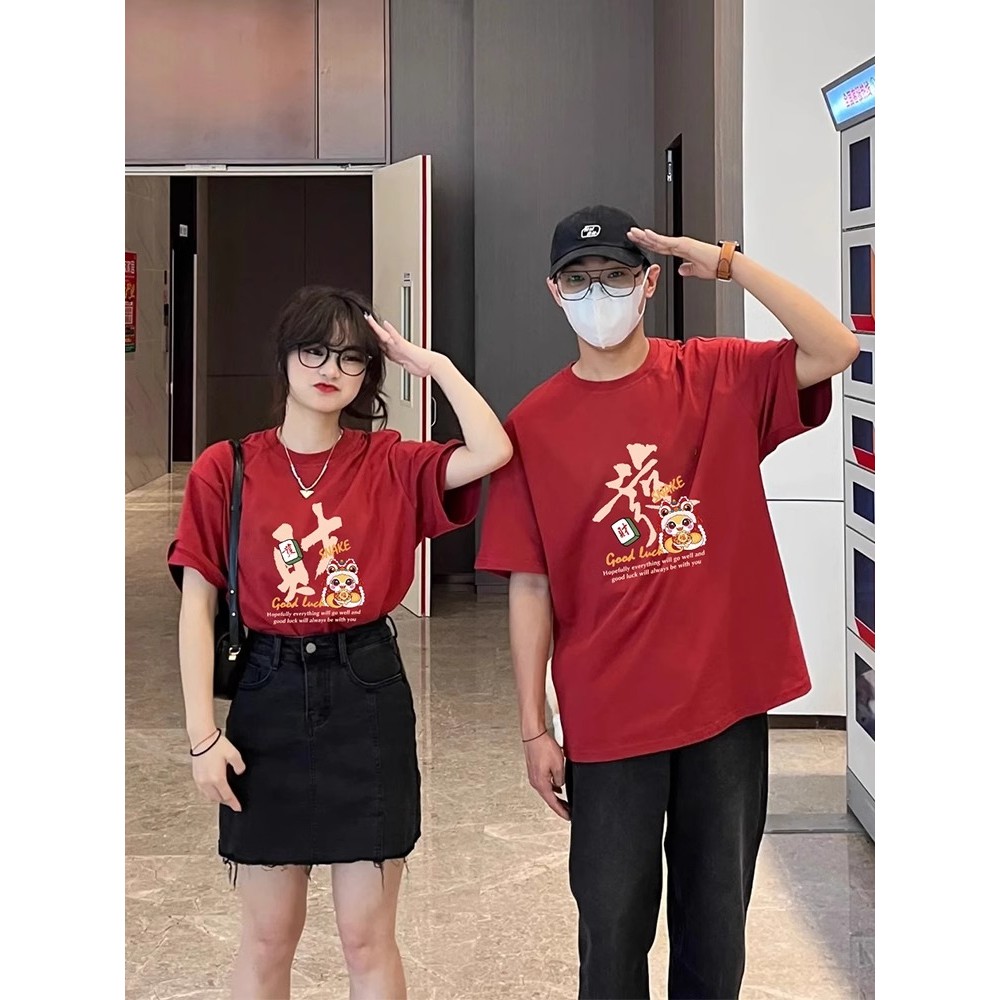 Chinese New Year Short sleeved T-shirt Couple's New Loose Printed Top ...