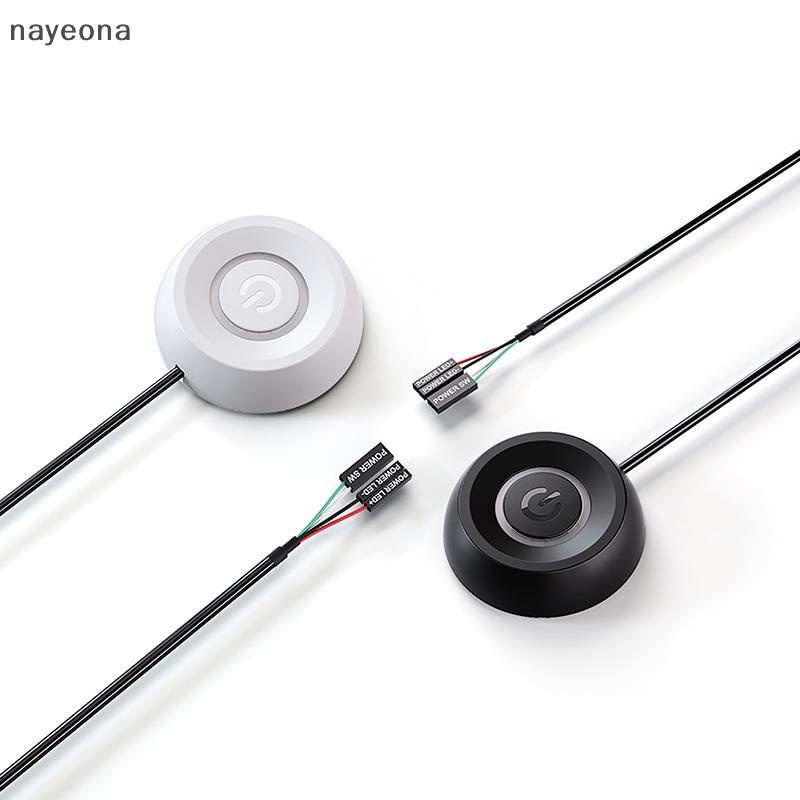 [NAY] Desktop Computer Switch Push Button PC Motherboard External Start ...