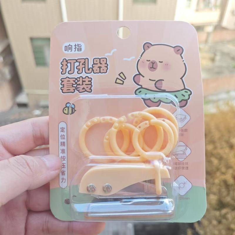 Cartoon Capybara 1 Hole Cute Hole Puncher Stationery Gift Card Punches ...