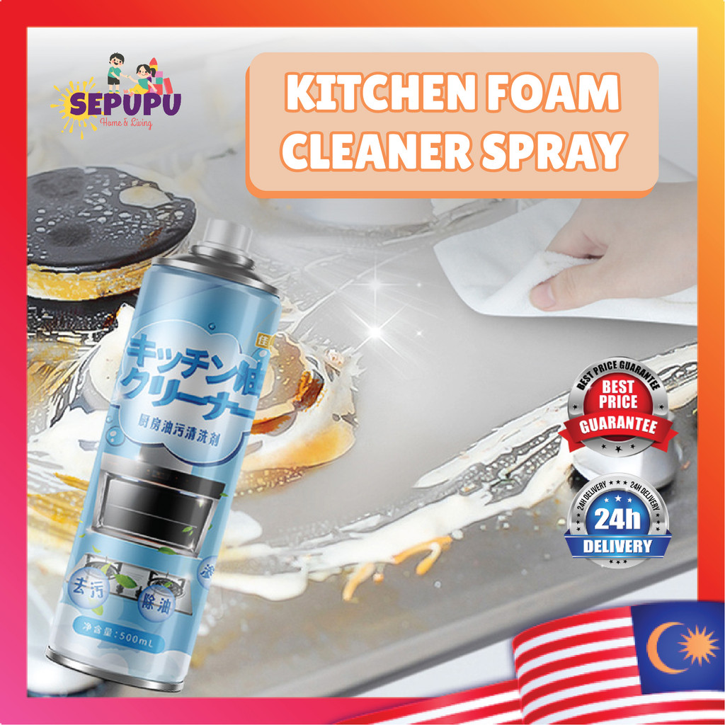 SEPUPU Multipurpose Foam Kitchen Cleaner Spray Grease Stain Remover Grime Cleaning Oil Pencuci ...