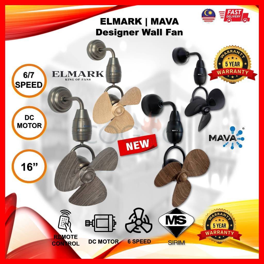 ELMARK CW20 MAVA MV100 16" Designer Mounted Wall Fan Ceiling Fan Kipas ...