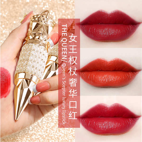 lip gloss waterproof lip tint stick lip Gincu Tiga Warna Queen's ...