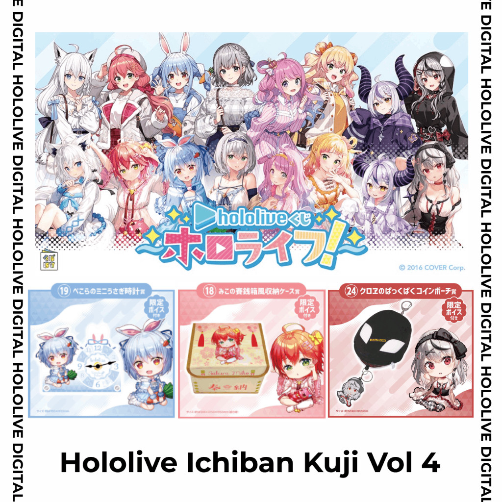 [PO] Hololive Ichiban Kuji Holo Life Vol 4 feat Fubuki, Miko, Pekora ...