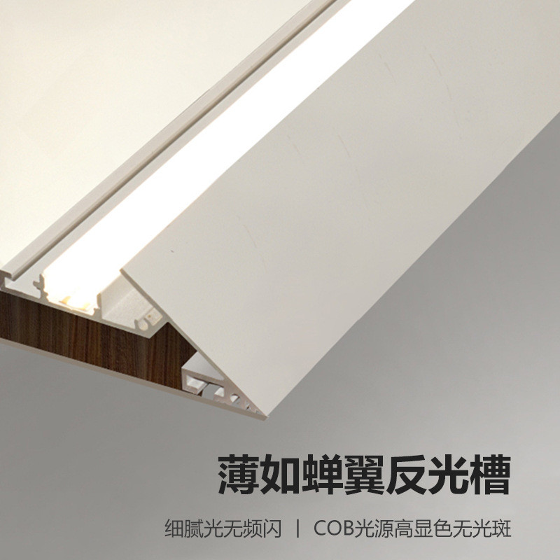 Beveled Light Slot Suspended Ceiling 45 Degree Back Shape Ceiling Light ...