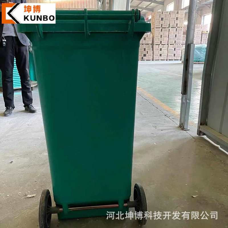 Tong sampah sanitasi besar 240 liter warna hijau plastik luar penutup ...