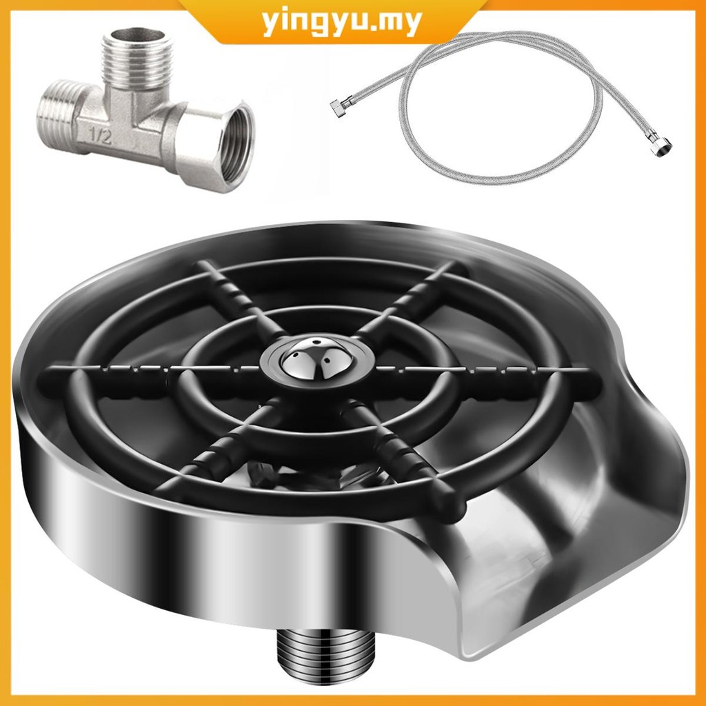 Automatic Faucet Glass Rinser Stainless Steel Metal Bottle Washer with ...